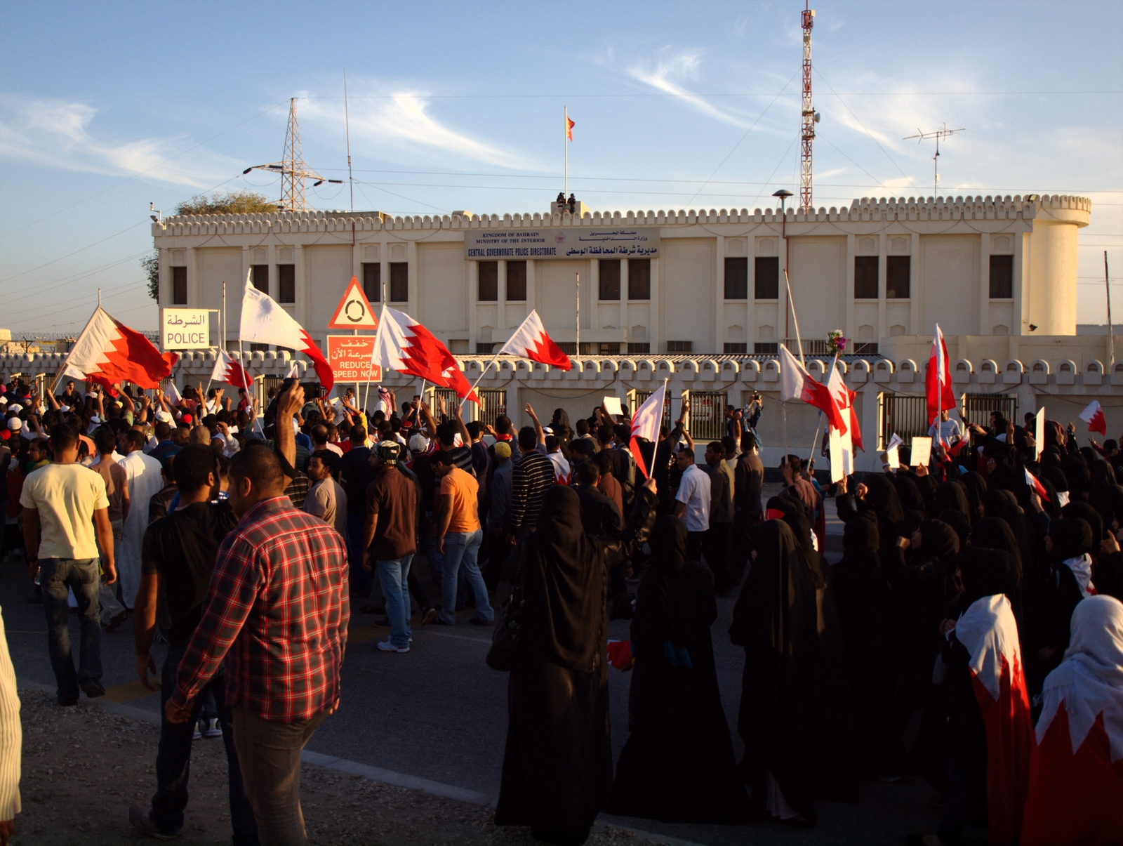 Human Rights First Seeks Sanctions for Torture in Bahrain Prisons ...